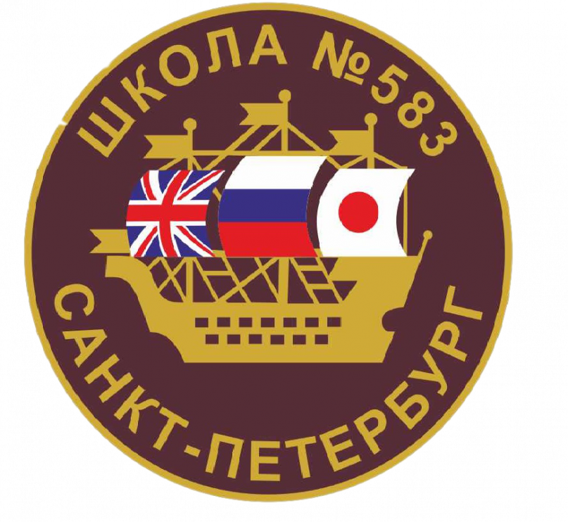 Основные сведения - Школа 583